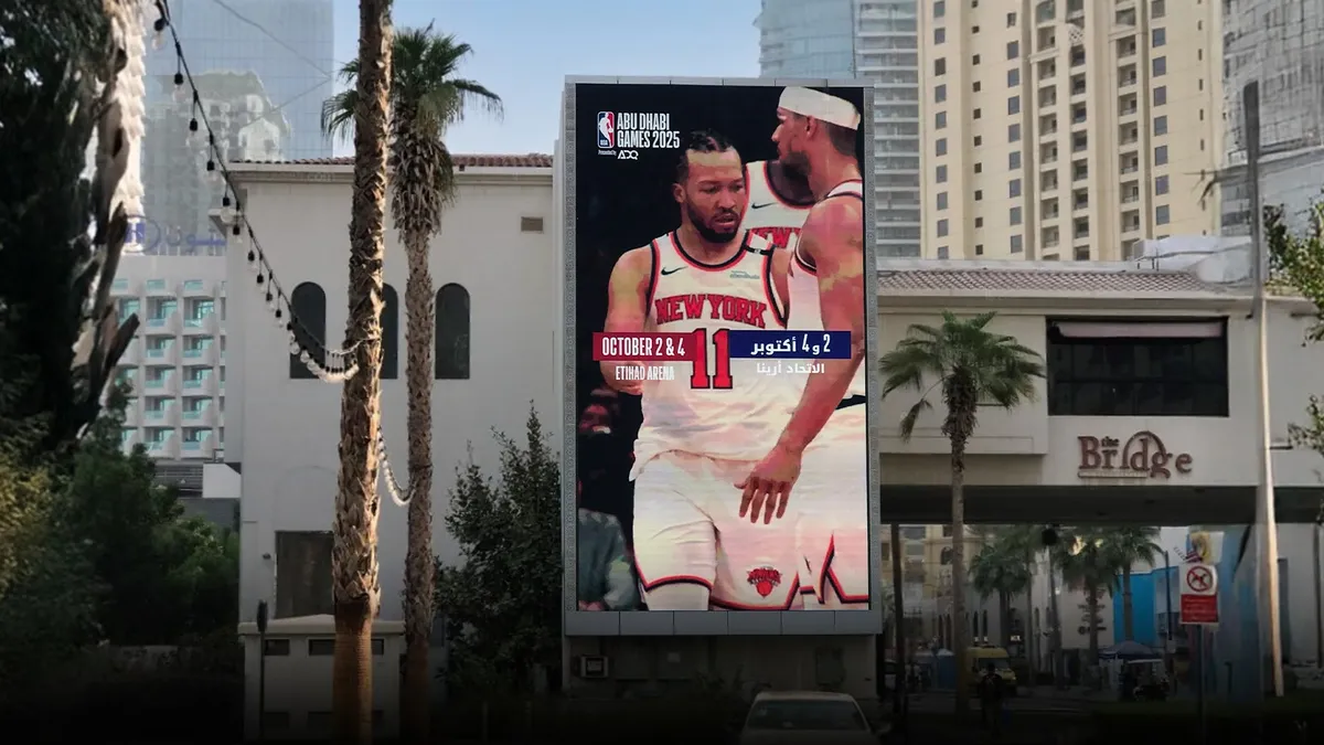 NBA Takes Over UAE Billboards Ahead of Abu Dhabi's 2025 Games - World ...